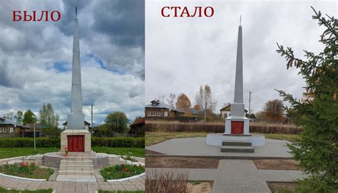 В Шуйском районе отремонтировали памятник воинам погибшим в Великой Отечественной войне