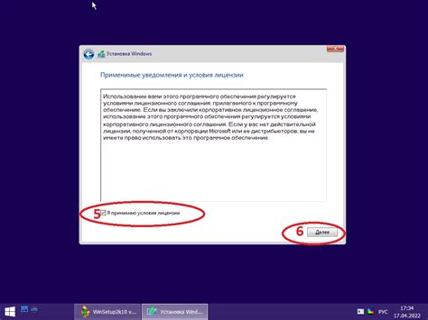 Скачать Виндовс 10 микро образ 64 бит Корпоративная версия 22h2 2 1