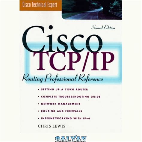خرید و قیمت دانلود کتاب cisco tcp ip routing professional reference ترب