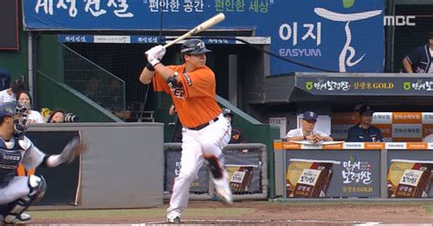 스포츠 영상 한화 노시환 시즌 27호포‥홈런왕 바로 나야