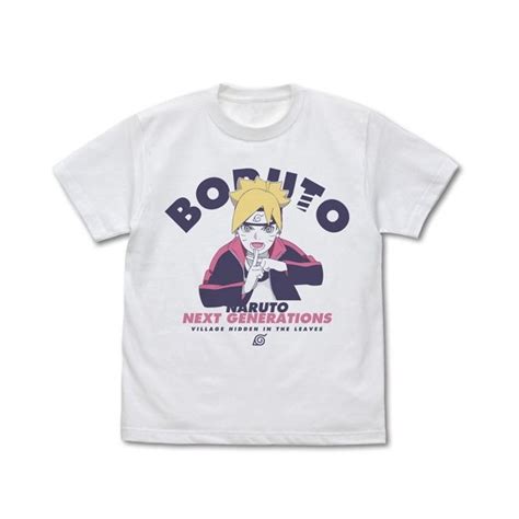 Boruto Uzumaki Boruto T Shirt Big In Japan