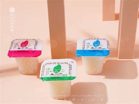 米酒，老米酒，吸一吸像果冻一样，还是儿时的味道武汉金沙光影传媒 站酷zcool