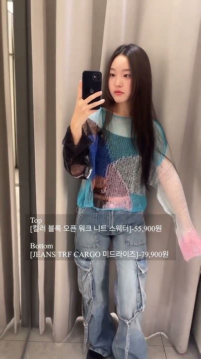 자라 여름 가을 간절기 신상 데일리룩 코디 Zara Aw Youtube