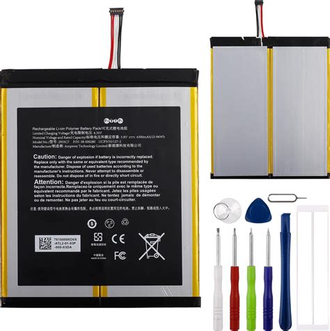 E Yiiviil Replacement Battery 58 000280 Battery Compatible