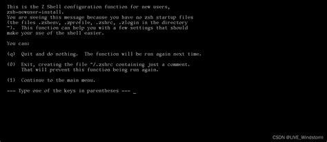 Linux 安装zsh和zsh的配置linux Zsh Csdn博客