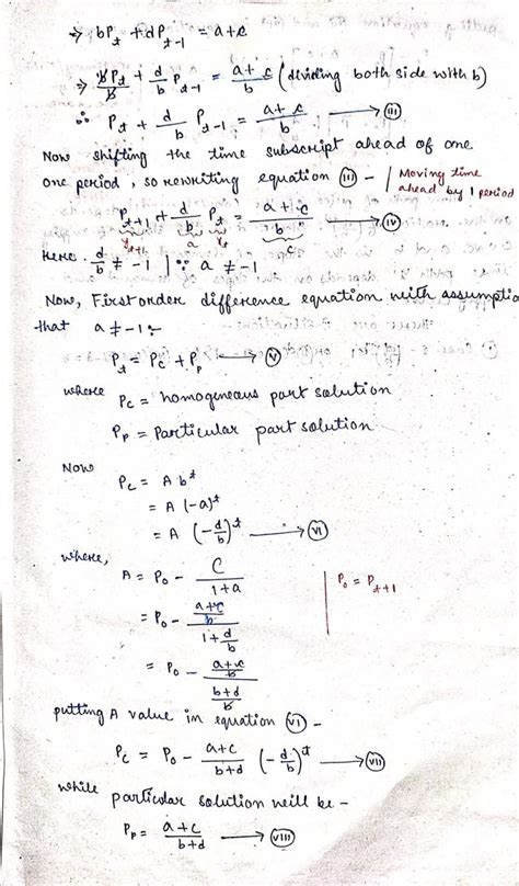 Cobweb Model R Ece