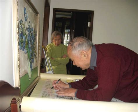 赵仁恺 科学人生百年2023