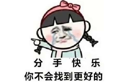 張翰與古力娜扎戀情告吹，深度解析二人分手的原因到底是什麼？ 每日頭條