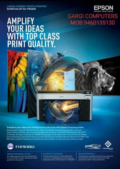 Epson Plotter P8530d 44 Inch Double Roll Max Print Speed 22 Sec