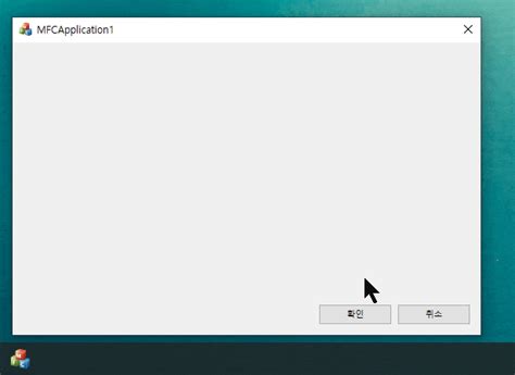 WinAPI 작업표시줄 아이콘 제거 프로그램 투명하게 하기 GetWindowLong SetWindowLong