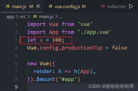 使用脚手架创建vue2项目（关闭eslint语法检查 、运行项目时自动打开网址、src文件夹简写方法） vue2关闭eslint检测 csdn博客