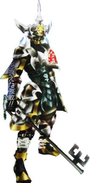 Eraqus Armor KH BbS FM Kingdom Hearts Photo 18034501 Fanpop