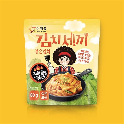 Stir Fried Kimchi Small Pack 80g 018lb Kooksan