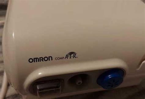 Ингалятор небулайзер omron купить | Личные вещи | Festima.Ru – частные ...