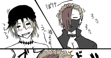 ぴくヤン】学内抗争 【ぴくヤン】ごっつんこ【学内抗争】 Illvaのイラスト Pixiv