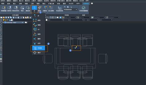 ★中望cad如何使用动态块的可见性 Technical Knowledge Base Cn Confluence