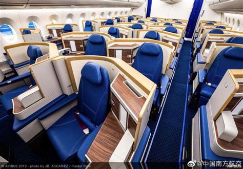 空客a350安全出口座位 图库 五毛网