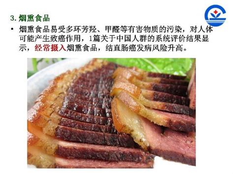「王敏」肠癌患者饮食及预防 每日头条