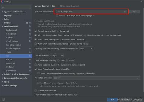 操作远程仓库和idea操作gitidea克隆远程git库 Csdn博客 操作远程仓库和idea操作gitidea克隆远程git库 Csdn博客