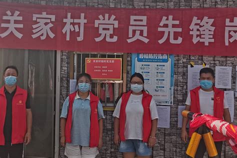 河南中牟万滩镇：临时党支部“疫”线筑堡垒防控