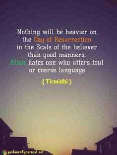 The Prophet Sal Allahu Alaihi Wasallam