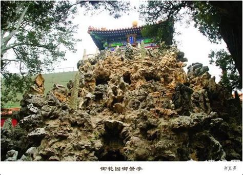 北京故宫知识大全 史上最全了 北京历史 墙根网