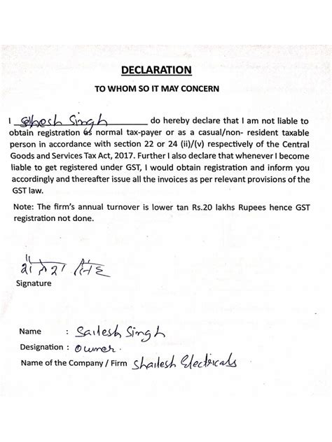 Gst Declaration Pdf