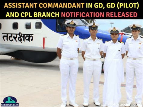 Indian Coast Guard Assistant Commandant 2018 Notification