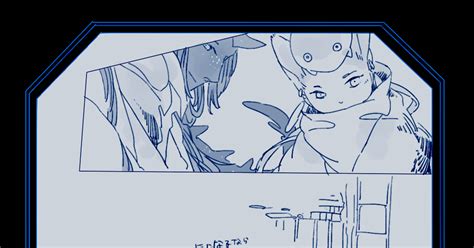 Pixivファンタジアsoz 【pfsoz】薔薇色の髪【黄金の交易路】 穹のマンガ 黄金の交易路 Pixiv