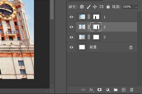 要怎麼利用photoshop做多圖合併讓圖片快速呈現全景圖 Creativemini