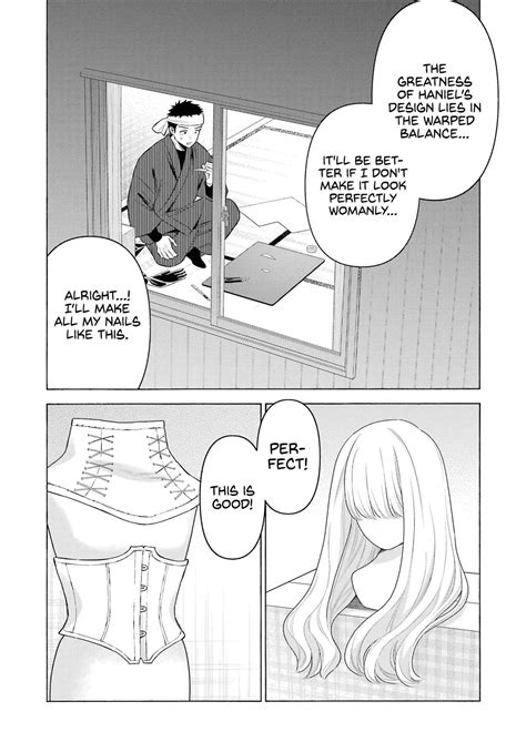 Read Manga My Dress Up Darling Chapter