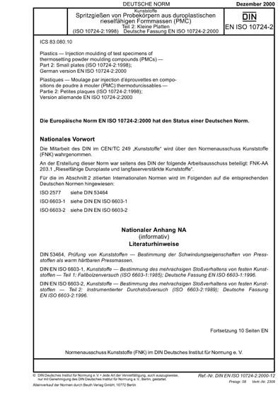 DIN EN ISO 10724-2:2000 DE - Kunststoffe - Spritzgießen von ...