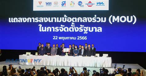 Parti Move Forward Dan Sekutu Tanda Tangan Mou Kerjasama Buletin Tv3 Malaysia