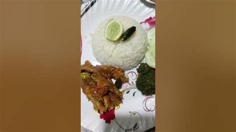 মঙ্গলবার দুপুরের সাধারণ লাঞ্চ থালি ☺️🐟😋 ️🍽️ Youtube
