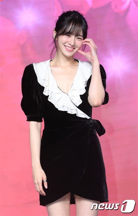 셀러브리티 박규영 뉴스1