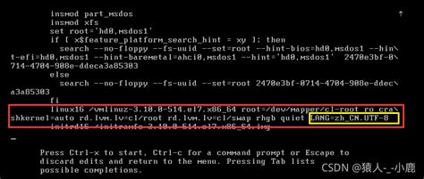 Centos7使用su命令切换到root用户：su：鉴定故障centos7 Su Root Csdn博客