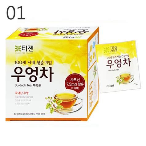 Teazen Tea Collection｜other Food Products｜traditional Tea｜online