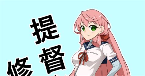 明石艦隊これくしょん 明石 はむきよのイラスト Pixiv