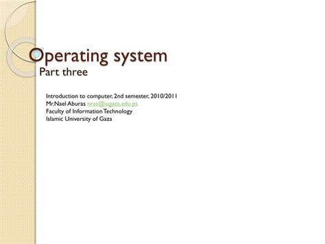 Ppt Operating System Powerpoint Presentation Free Download Id2753238