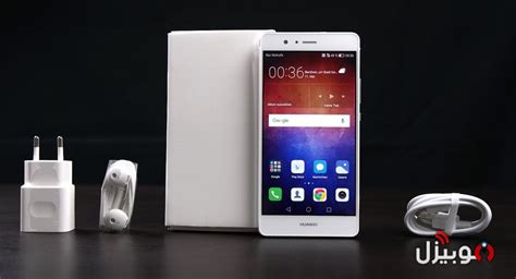 مميزات و عيوب هواوي P9 Lite مع مقارنة بهاتف هواوي Gr3 2017 موبيزل