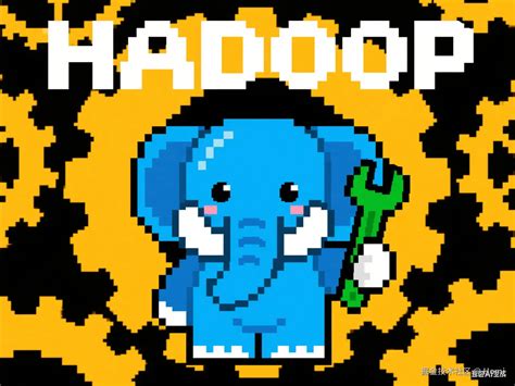 Hadoop数据处理优化：减少shuffle阶段的性能损耗 技术栈