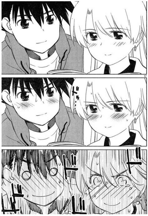 나히아 동인지 만화 야오요로즈에게 부탁하는 만화 네이버 블로그