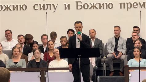 Почему ты не хочешь склониться Youtube