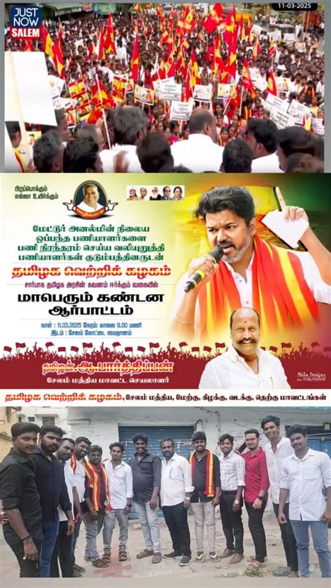 Tharun Deepak P Tvktd • Instagram Photos And Videos