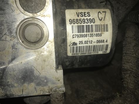 Ищу блок абс — Chevrolet Captiva (1G), 2,4 л, 2009 года | электроника ...