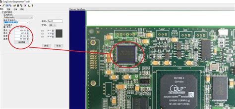学习visionpro各控件的c中类库 应用（color Cogcolorsegmentertool Csdn博客