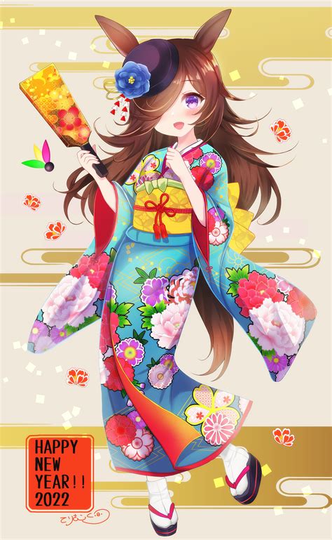 Terimuku Rice Shower Umamusume Umamusume Commentary Request