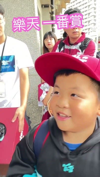 231029 樂天主場一番賞 1 全猿親簽主視覺無框畫2梁家榮5實戰簽名球衣原來2xl這麼大件都快比軒還要高了😅3陳晨威98