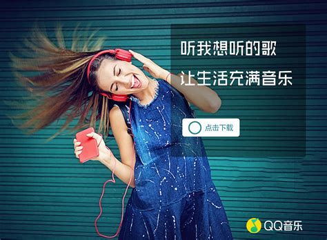 关于 万年历官网