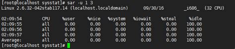 Linux Sysstat性能监控工具安装及常见8个命令使用例子 老左笔记